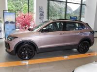 China 2026 Volkswagen Tharu 300TSI Compact SUV 1.5T 160Ps 7-Speed DCT Gasoline Left Drive Economy for sale
