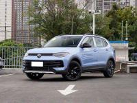 China 2026 Volkswagen Tharu 300TSI Compact SUV 1.5T 160Ps 7-Speed DCT Gasoline Left Drive Economy for sale