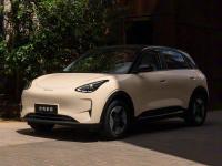 China 2025 Geely Geome Xingyuan Pure Electric Subcompact SUV 310km 410km Range 5 Editions for sale