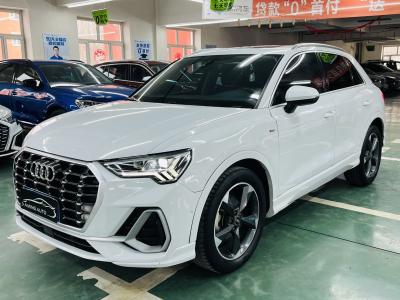 China Audi Q3 2022 35 TFSI Sport Fashion Edition 1.4T 55149km Front Wheel Drive White for sale