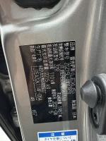 China 2020 Lexus NX200 AWD Pioneer Edition 2.0L 54000km for Commercial Transport for sale