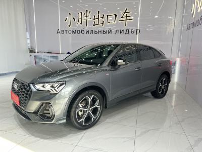 China 2022 Audi Q3 Sportback 45 TFSI Quattro 2.0T 48000km Luxury Edition Used SUV for sale