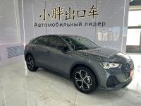 China 2022 Audi Q3 Sportback 45 TFSI Quattro 2.0T 48000km Luxury Edition Used SUV for sale