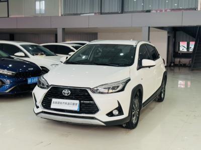 China 2022 Toyota Yaris L X 1.5L CVT Luxury PLUS Edition 5093km White for sale