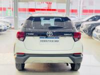 China 2022 Toyota Yaris L X 1.5L CVT Luxury PLUS Edition 5093km White for sale