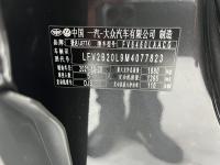 China 2021 Jetta VS7 Black Blade Edition 1.4T Automatic Enjoyment Version for sale