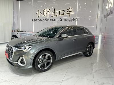 China 2022 Audi Q3 35 TFSI S line Fashion Plus, National VI Emission Standard for sale