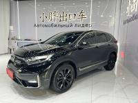 China 2021 Honda CR-V 1.5T CVT 4WD Black Label Edition 37000km for sale