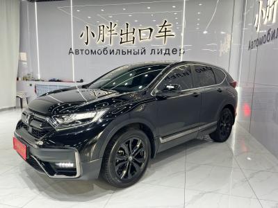 China 2021 Honda CR-V 1.5T CVT 4WD Black Label Edition 37000km for sale