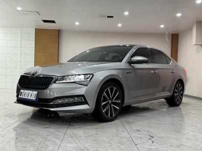 China 2024 Skoda Superb TSI280 DSG Premium Edition 1.4T 4500km Front Wheel Drive for sale