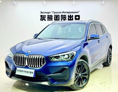 China 2021 BMW X1 sDrive20Li Luxury Model for sale