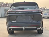 China Jetour X70 Plus 2025 Model 5-Seater Flagship Version for sale