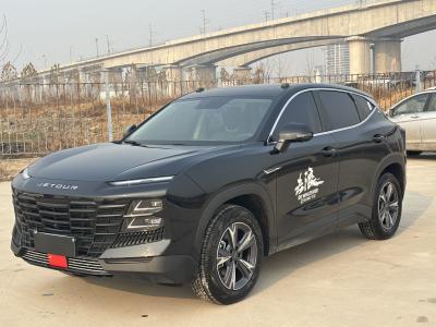 China Jetour Dasheng 2024 Star Glory Pro for sale