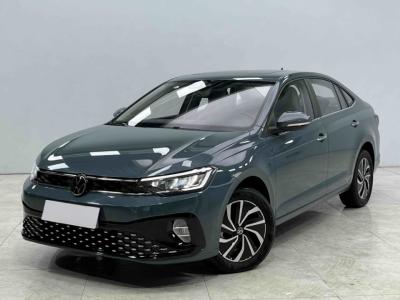 China 2023 Volkswagen Lavida 1.5L Automatic Wish Edition Front Wheel Drive 200km Blue for sale