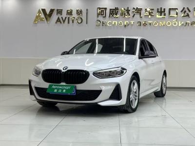 China BMW 1 Series 120i M Sport Shadow Edition 2021 1.5T 55600km Front Wheel Drive for sale