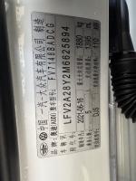 China Audi A3 2021 A3L Limousine 35 TFSI 1.4T 150Ps 31000km White Black Interior for sale