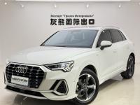 China 2023 Audi Q3 35 Fashion Dynamic Edition 1.4T 110kW 2WD SUV 13000km for sale