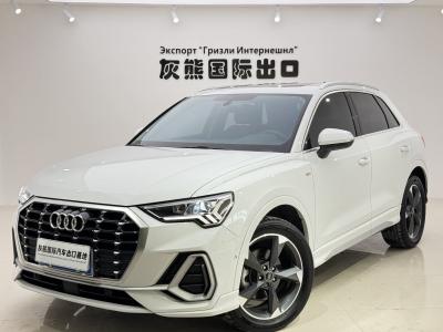 China 2023 Audi Q3 35 Fashion Dynamic Edition 1.4T 110kW 2WD SUV 13000km for sale
