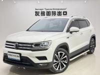 China 2022 Tharu 280 2WD Luxury Edition PLUS for sale