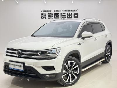 China 2022 Tharu 280 2WD Luxury Edition PLUS for sale