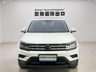 China 2022 Tharu 280 2WD Luxury Edition PLUS 1.4T 150HP 34000km for sale
