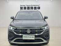China 2023 Volkswagen Tiguan 280TSI 1.4T 2WD Luxury PLUS Advanced Edition 22000km for sale