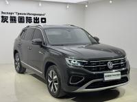 China 2023 Volkswagen Tiguan 280TSI 1.4T 2WD Luxury PLUS Advanced Edition 22000km for sale