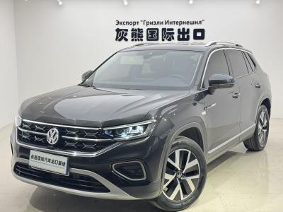 China 2023 Volkswagen Tiguan 280TSI 1.4T 2WD Luxury PLUS Advanced Edition 22000km for sale