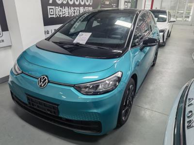 China VW ID.3 Pure Performance Edition 2022 450km Range 125kW Electric Hatchback for sale