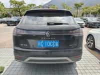 China Volkswagen Tayron 2023 1.4T 150HP Midsize SUV 7-Speed Dual-Clutch 2WD 18200km for sale