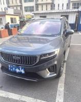 China Geely Haoyue 2022 1.8TD Flagship 7-Seater SUV 38,300 km Gasoline for sale