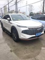 China Haval Shenshou 2022 1.5T Intelligent Edition Automatic Compact SUV 135kW for sale