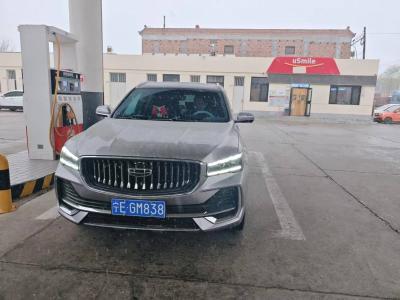 China Geely 2021 Xingyue L 2.0TD 4WD Flagship Edition Automatic SUV 175kW 350Nm for sale