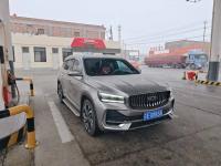 China Geely 2021 Xingyue L 2.0TD 4WD Flagship Edition Automatic SUV 175kW 350Nm for sale