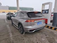 China Geely 2021 Xingyue L 2.0TD 4WD Flagship Edition Automatic SUV 175kW 350Nm for sale