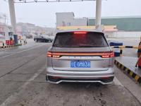 China Geely 2021 Xingyue L 2.0TD 4WD Flagship Edition Automatic SUV 175kW 350Nm for sale