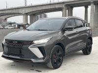 China 2023 Geely Binyue Cool 1.5T 2WD SUV 28000 km Grey Original Paint for sale