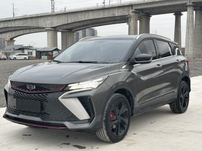 China 2023 Geely Binyue Cool 1.5T 2WD SUV 28000 km Grey Original Paint for sale