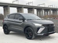 China 2023 Geely Binyue Cool 1.5T 2WD SUV 28000 km Grey Original Paint for sale