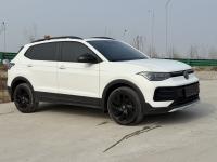 China 2025 Volkswagen Tharu XR 1.5L Ruiyi Edition Compact SUV 3000 km for sale