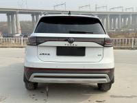 China 2025 Volkswagen Tharu XR 1.5L Ruiyi Edition Compact SUV 3000 km for sale
