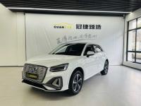 China 2022 Audi Q2L e-tron Pure Electric SUV 325km Range 100kW FWD Used Car for sale