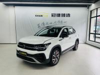 China Volkswagen Tharu 2023 330TSI 4WD Yuezun Edition 2.0L Turbo Compact SUV 4600km for sale
