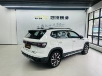 China Volkswagen Tharu 2023 330TSI 4WD Yuezun Edition 2.0L Turbo Compact SUV 4600km for sale