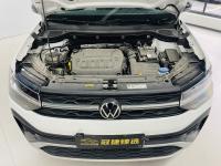 China Volkswagen Tharu 2023 330TSI 4WD Yuezun Edition 2.0L Turbo Compact SUV 4600km for sale