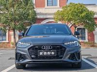 China Audi A4L 2024 40 TFSI Luxury Dynamic for sale