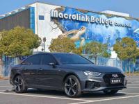 China Audi A4L 2024 40 TFSI Luxury Dynamic for sale