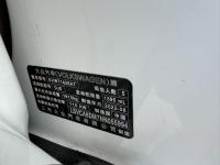 China Volkswagen Lamando L 2022 280TSI DSG 1.4T 150HP 31000km Used Car for sale