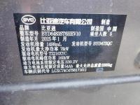 China BYD Song PLUS DM-i 2025 112km PHEV SUV 8000km Gray Original Paint for sale