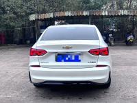 China Chevrolet 2024 Monza 1.5L Enjoy Edition Automatic for sale